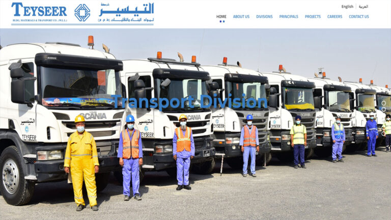 Teyseer Building Materials & Transport New Website Launched – Teyseer Group