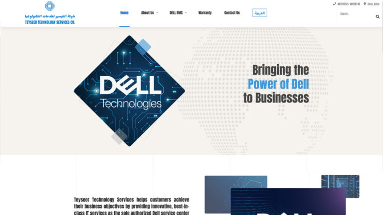 Teyseer Technology Services Website Launched – Teyseer Group