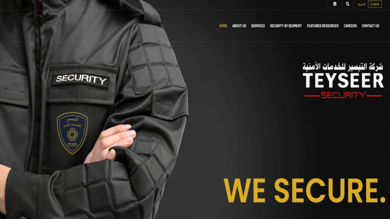 Teyseer Security Services Co. W.L.L. New Website Launched – Teyseer Group